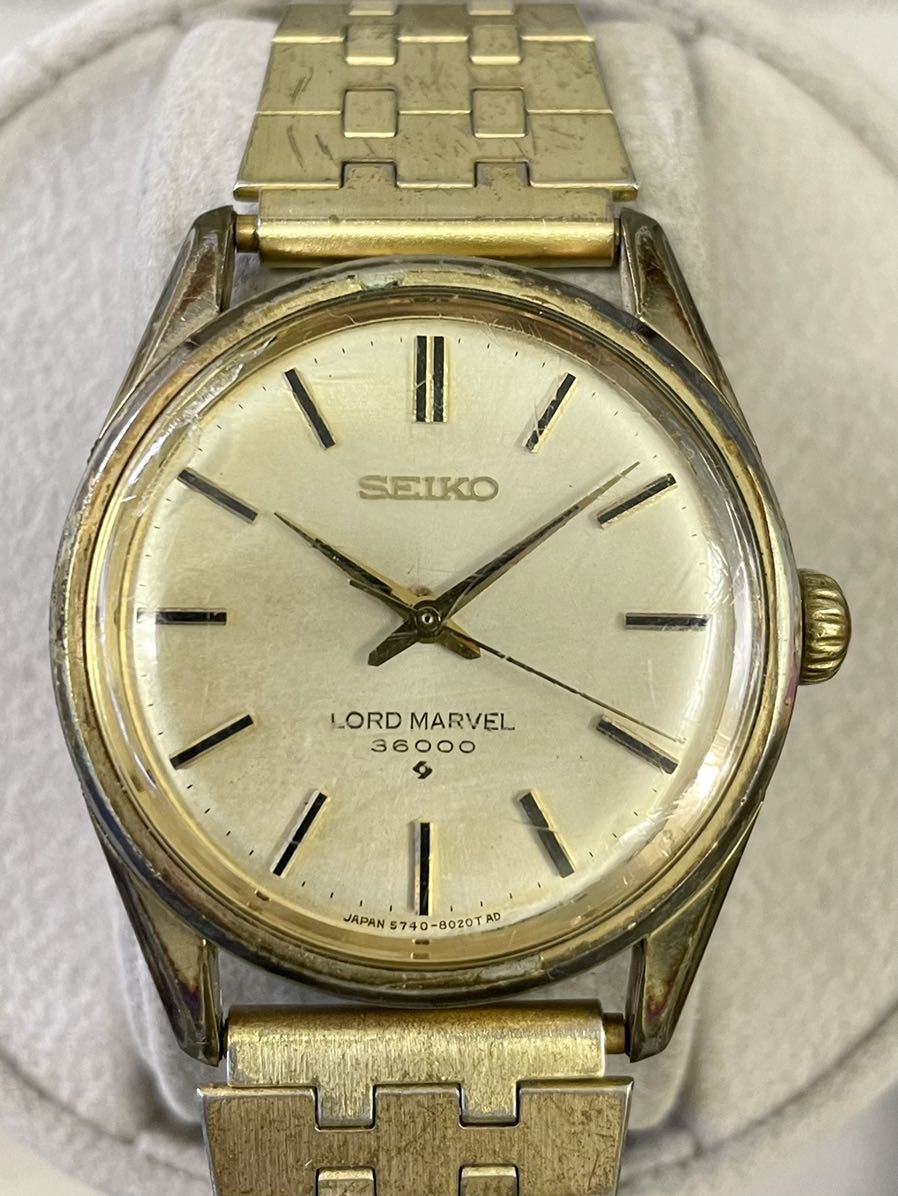 SEIKO LORD MARVEL 36000 セイコー ロードマーベル - 福岡博多の出張買取トレンドジャパン