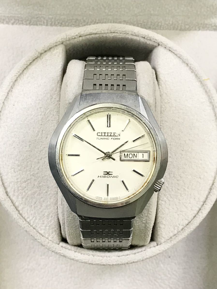 CITIZEN シチズン HISONIC TUNING FORK 3701-370058 ジャンク - 福岡博多の出張買取トレンドジャパン